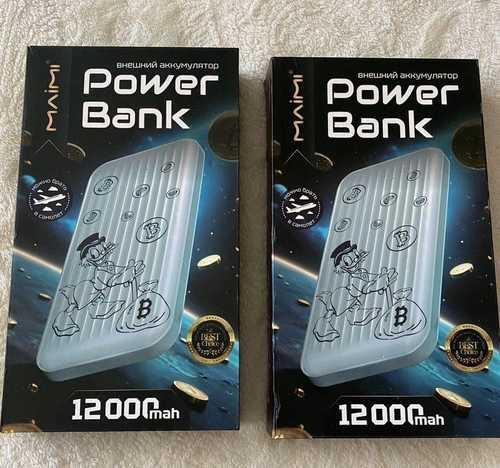 Power Bank Maimi 2 шт