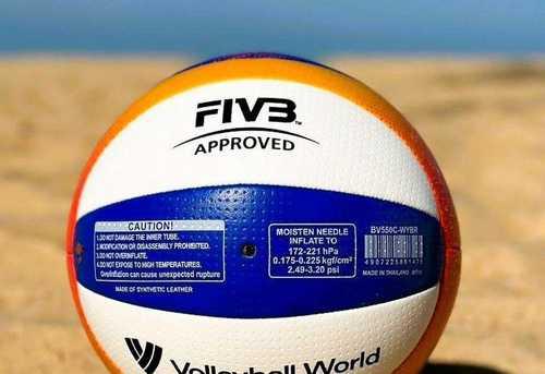 Волейбольный мяч mikasa bv550c
