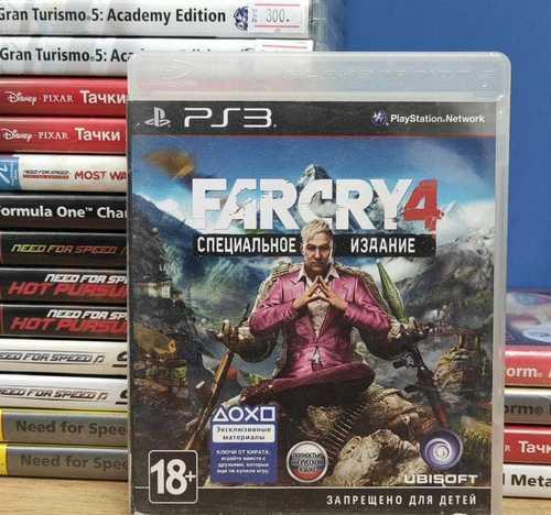 Far cry 4 ps3