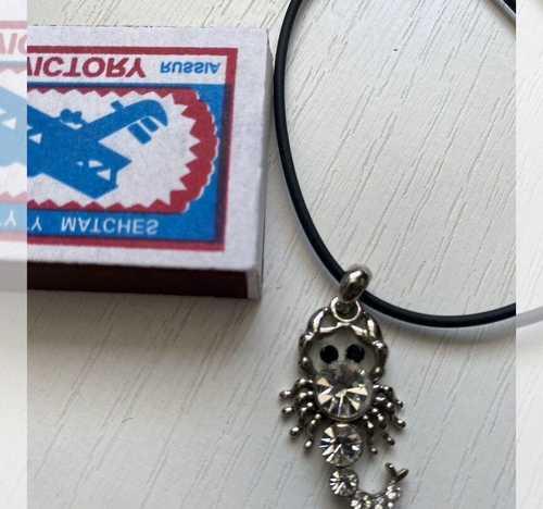 Подвеска