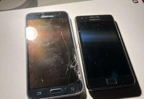 Samsung a890