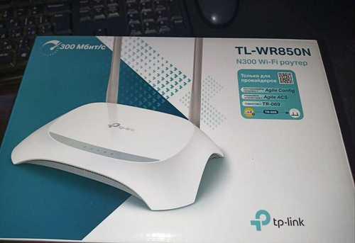 Wifi роутер tl-wr850