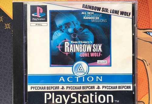 Rainbow Six Lone Wolf PlayStation Старая Штамповка