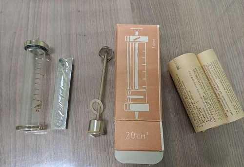 Шприц медицинский многоразовый