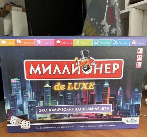 Настольная игра миллионер de luxe