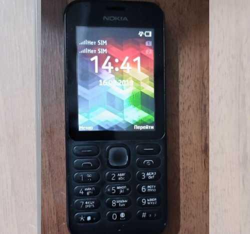 Nokia 1110