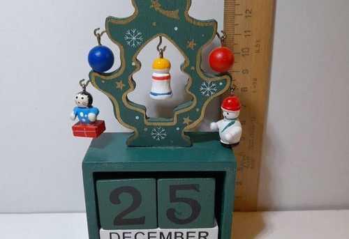 Вечный календарь новогодний "Елочка с игрушками"