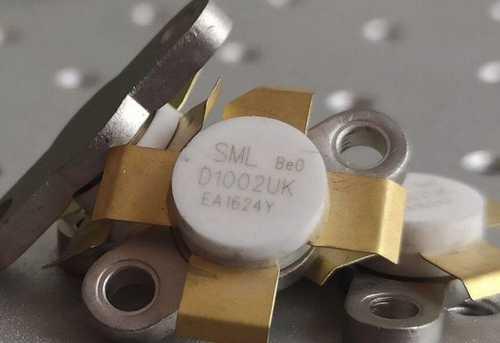 Транзисторы D1002UK от Seme LAB
