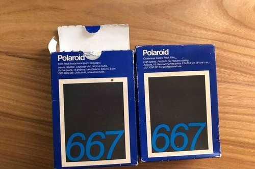 Кассеты Polaroid Land 667 (4шт)