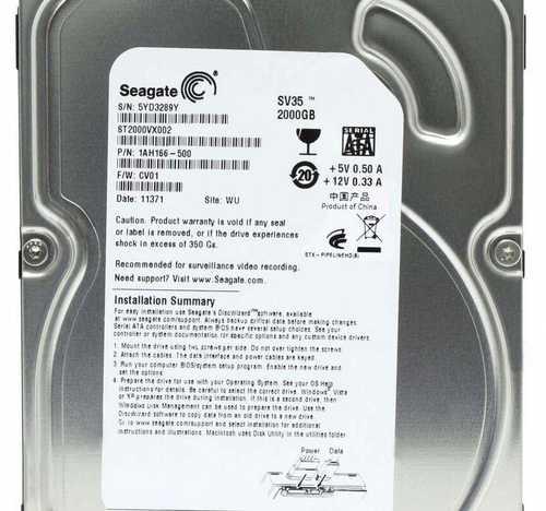 Жесткий диск Seagate ST2000VX002 3Tb SATA 3,5" HDD