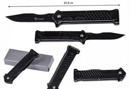 Нож складной Voenpro United Cutlery Tomahawk