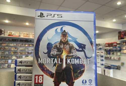 Mortal Kombat 1 рs5 б.у