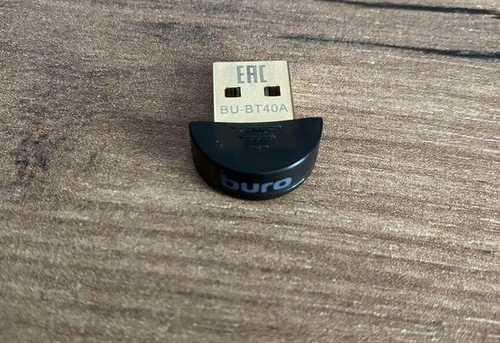 Bluetooth адаптер Buro bu-bt40a 4.0