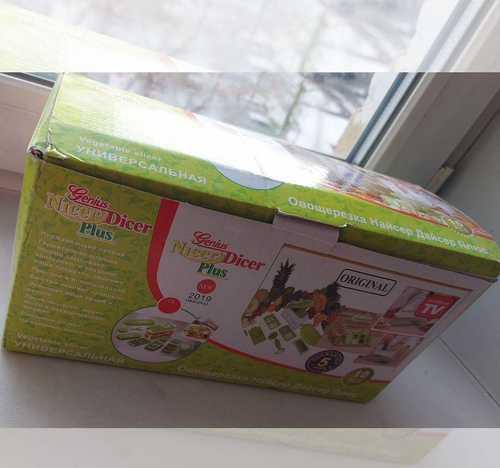 Овощерезка Nicer dicer plus