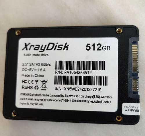 Жесткий диск SSD SATA 512 GB