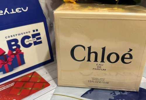 Chloe Eau DE Parfum, Парфюмерная вода, спрей 75 мл
