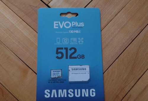 Карта памяти MicroSD Samsung evo plus 512gb