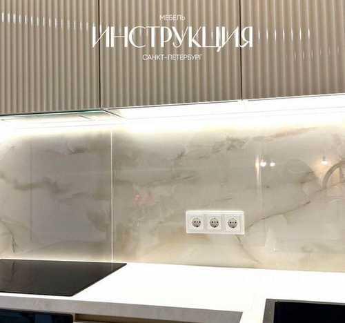 Кухня на заказ с барной стойкой