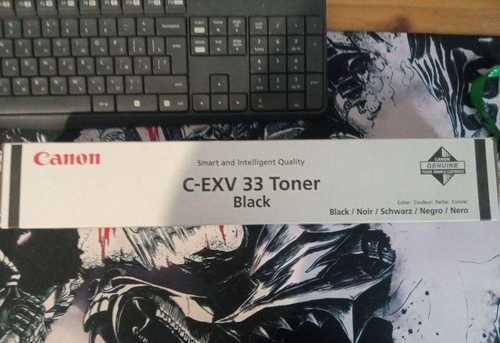 Картридж для принтера C-EXV 33 Toner Black