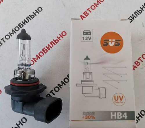 Автолампа галогенная SVS HB4 12V 55W P20d Standard