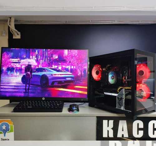 Системный блок i5-12400f/RTX3060ti/16GB/SSD 240GB