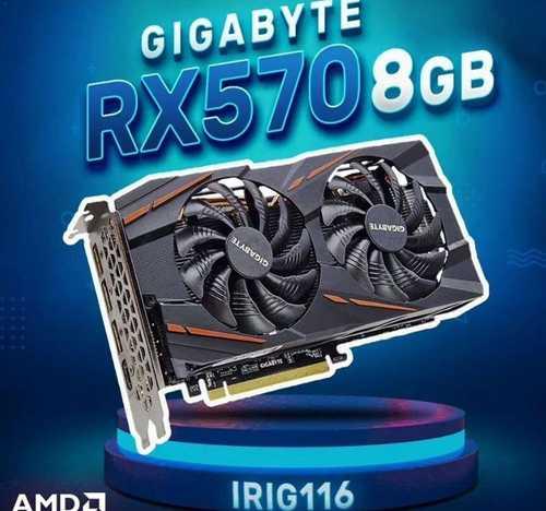 Видеокарта Radeon RX 580 8 гб Gigabyte (новая)