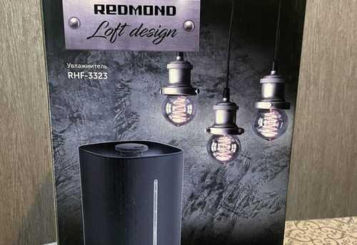 Увлажнитель воздуха Redmond RHF-3323