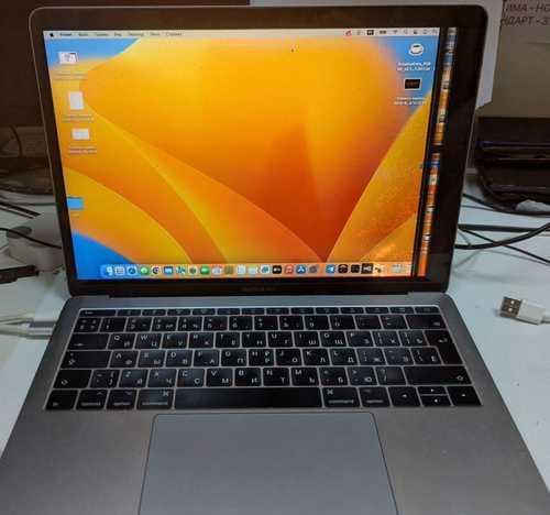 Apple macbook pro 2017