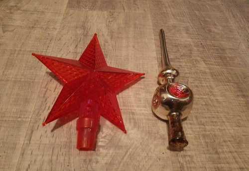 Елочная игрушка звезда+пика времен СССР