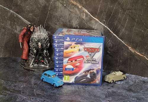 Тачки 3,Cars 3, ps4,новые,на русском