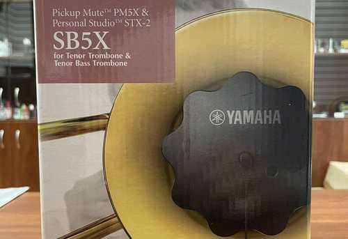Yamaha SB5X Silent brass Сурдина для тромбона