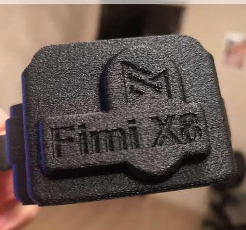 Защита подвеса Fimi x8 SE