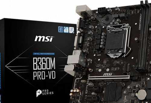 Комплект MSI H310M PRO-VD + i5 8600K+cooler master