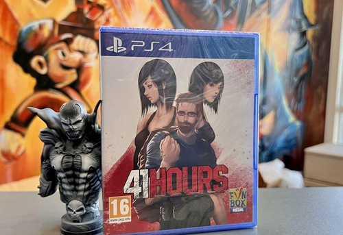 41 Hours Ps4 (Новый)