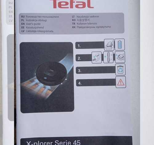 Робот-пылесос tefal X-plorer Serie 45 RG8227WH