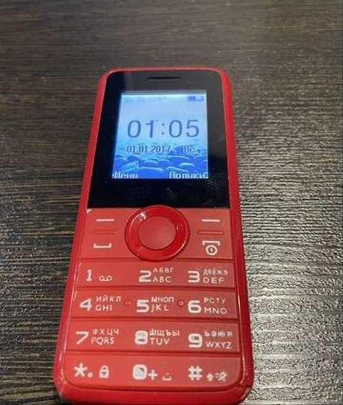 Телефон Philips E106 (кнопочный)