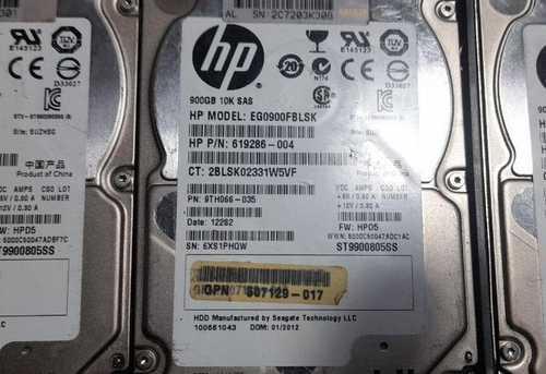 Жёсткий диск 2.5" SAS HP 900Gb