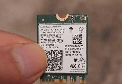 Wi-Fi адаптер + Bluetooth Intel Wi-Fi 6 AX210.ngwg