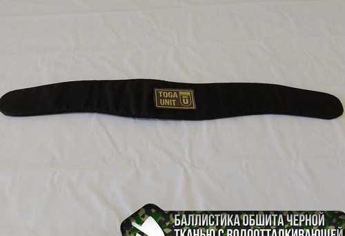 Баллистика в пояс Stich Profi Бр1