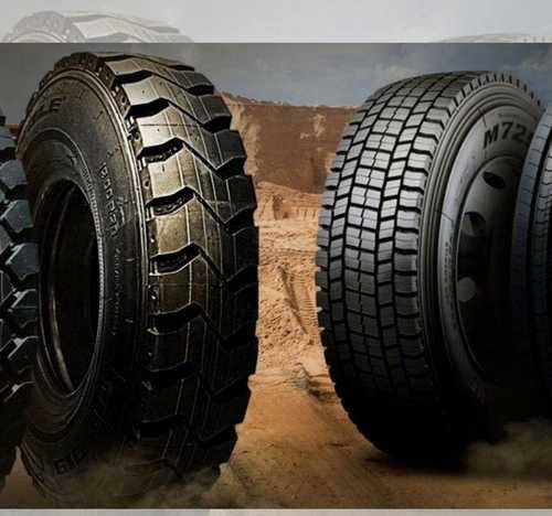 Сельскохозяйственная шина Starmaxx TR-120 270/95 R38 140A8/140B TL