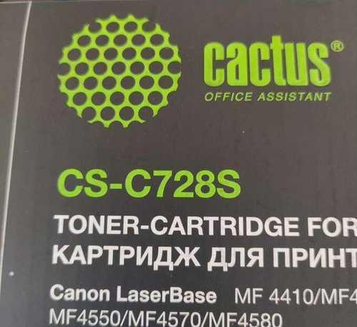 Картридж cactus cs-c728s