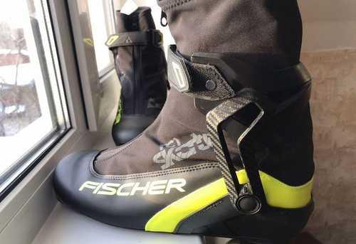 Лыжные ботинки fischer rc 1 skate