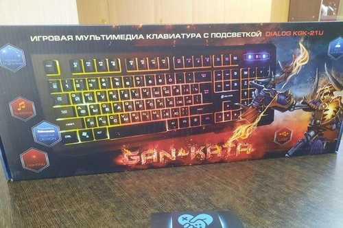 Игровая клавиатура Dialog Gan-Kata с подсветкой