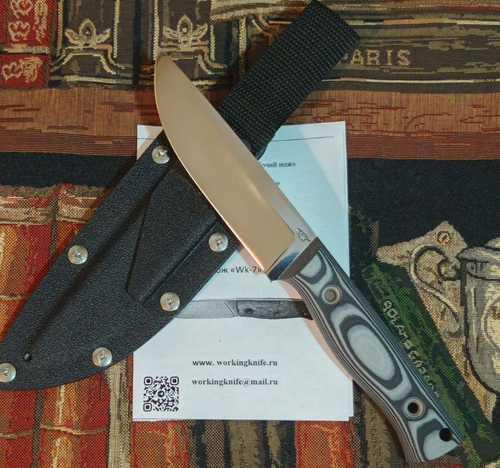 Нож Workingknife WK7 Х12мф Полировка