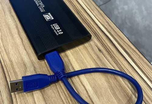 Переносной жёсткий диск 640 GB USB 3.0