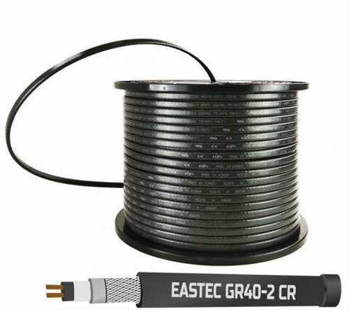 Греющий кабель экранированный Eastec "GR 40-2 CR"