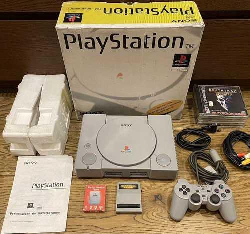 Sony Playstation 1 Sony PS1 Fat scph-5502