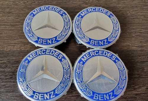Колпачки на литые диски Mercedes 75мм светло-синий