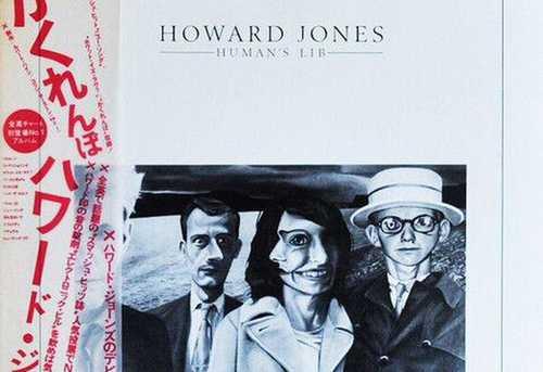 Howard Jones / Human's Lib (LP)