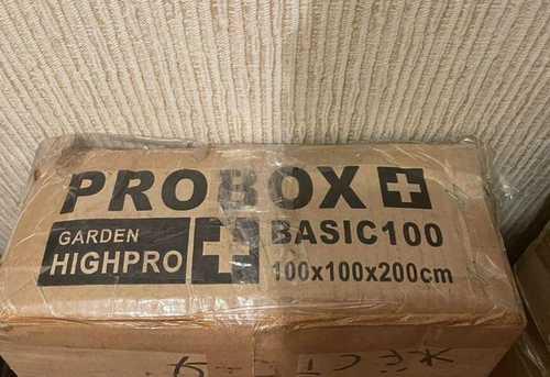 Гроубокс/тент probox ecopro 100х100х200